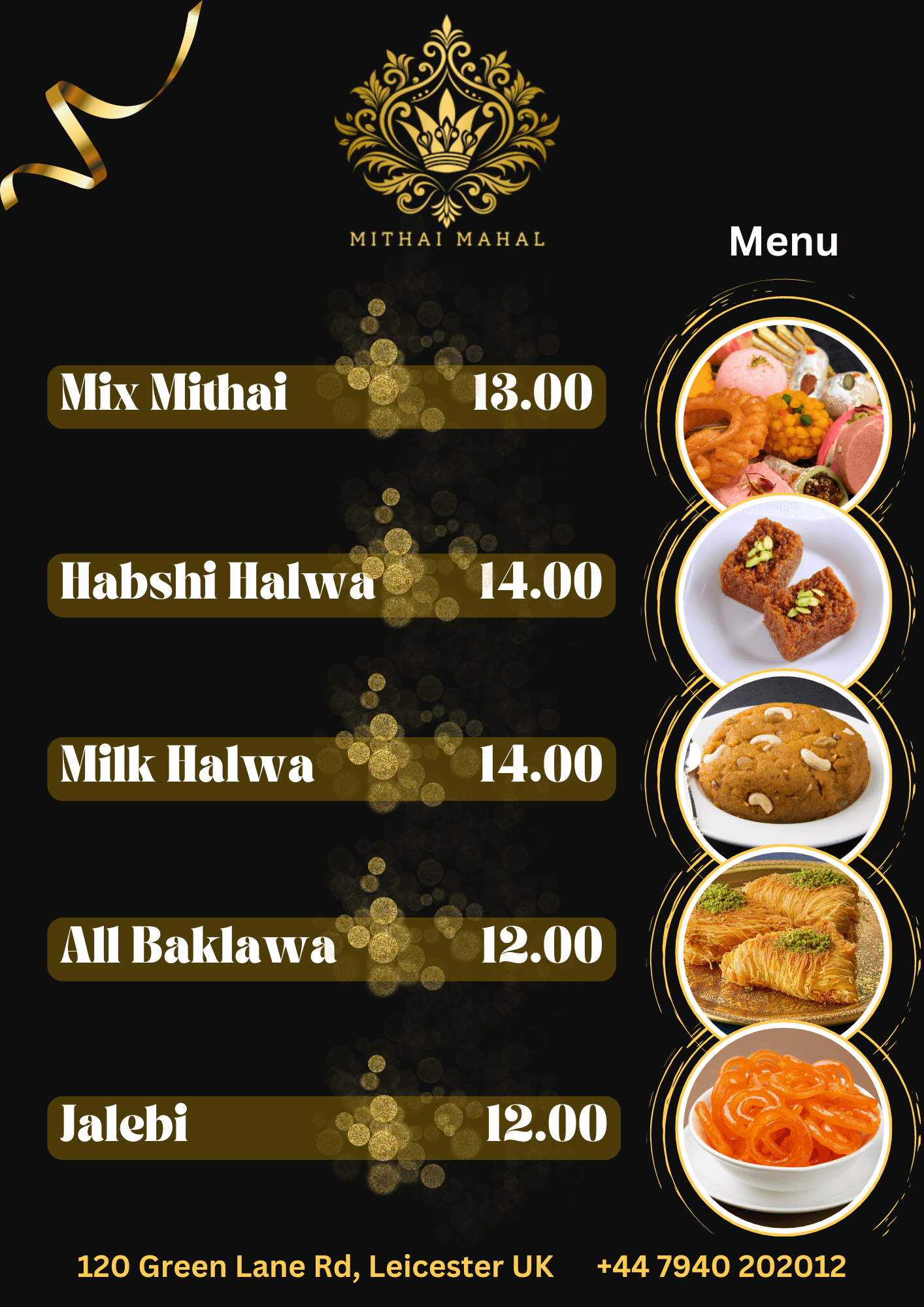 Mithai Mahal : Punjabi Samosa Wala Ltd
